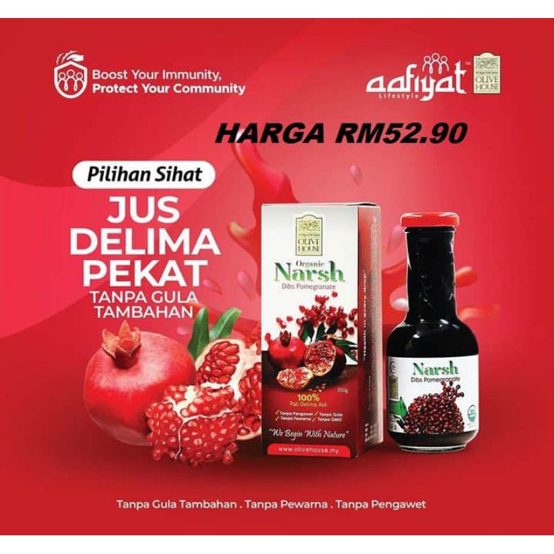 Pati Delima Asli Olive House 350ml | Shopee Malaysia