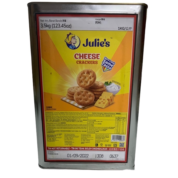 Julie's Tin Biscuit - Cheese Cracker 3.5kg | Shopee Malaysia
