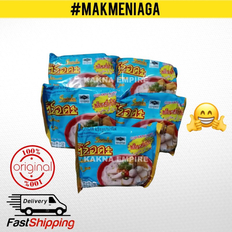 🔥HOT ITEM🔥Bihun Serda Thai😍 | Shopee Malaysia