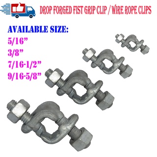 Drop Forged Fist Grip Clip / Wire Rope Clips | Shopee Malaysia