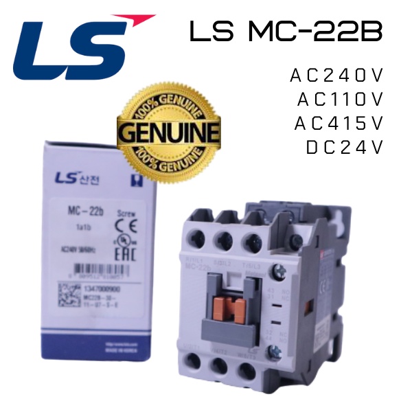 LS ( MC-22b ) 1a1b Metasol Magnetic Contactor 3Pole AC240V/AC110V ...