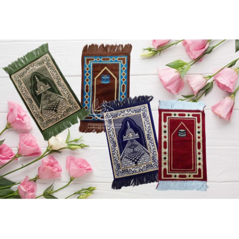 🕌SEJADAH MINI KECIL | SEJADAH MINI MUKA🕌 | Shopee Malaysia