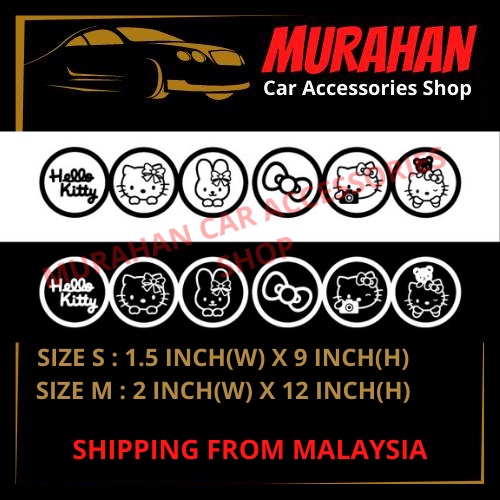READY STOCK 2 PCS KIRI KANAN VIP 6 SYMBOLS HELLO KITTY CAR STICKER ...