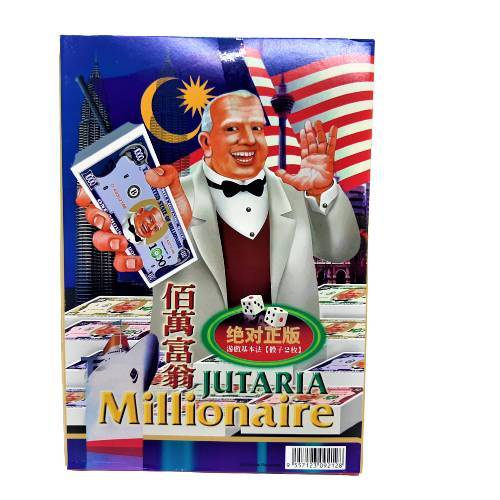 Mini Millionaire Jutaria Game / Permainan Jutaria Mini | Shopee Malaysia