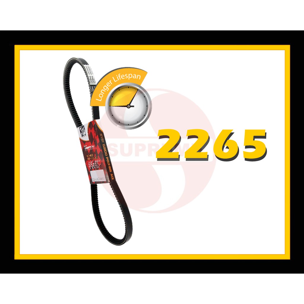 Fan Belt 2230 2235 2240 2245 2250 2255 2260 2265 2270 2275 2280 2285 ...