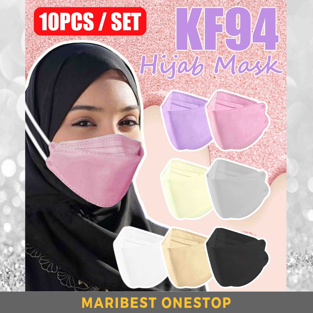 KF94 HEADLOOP MASK HIJAB MASK 4PLY 10PCS/Pack Korea Adult Mask Head ...