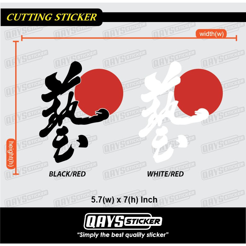 1 pc Sticker JS RACING Waza japan #customsticker #outdoorsticker # ...