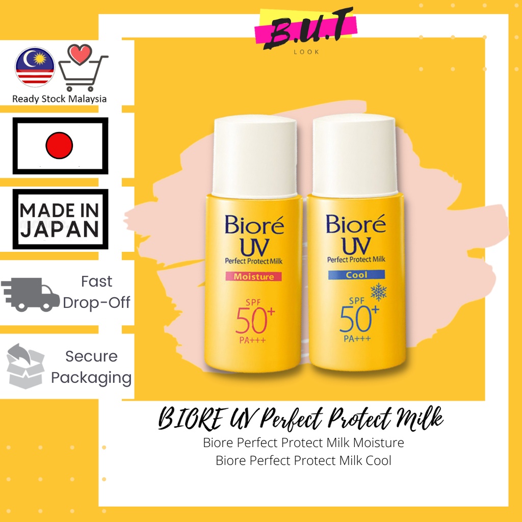 Biore UV Perfect Milk Moisturizer SPF50 Sunscreen 25ml Moisture & Cool ...