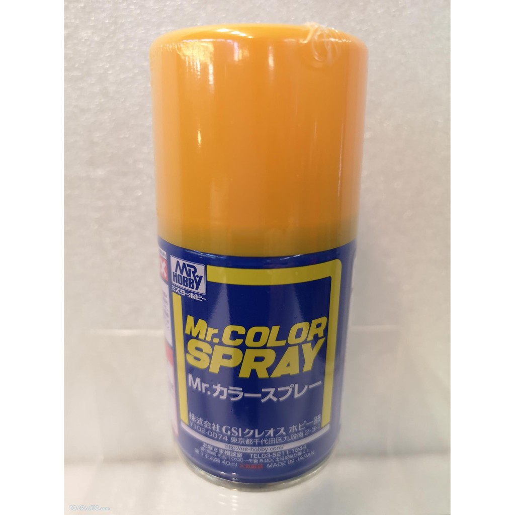 Mr. Hobby Mr. Color Spray Can S67 - S111 Purple Madder Red Off White ...