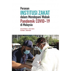 Peranan Institusi Zakat Dalam Mendepani Wabak Pandemik Covid-19 Di Malaysia | Shopee Malaysia