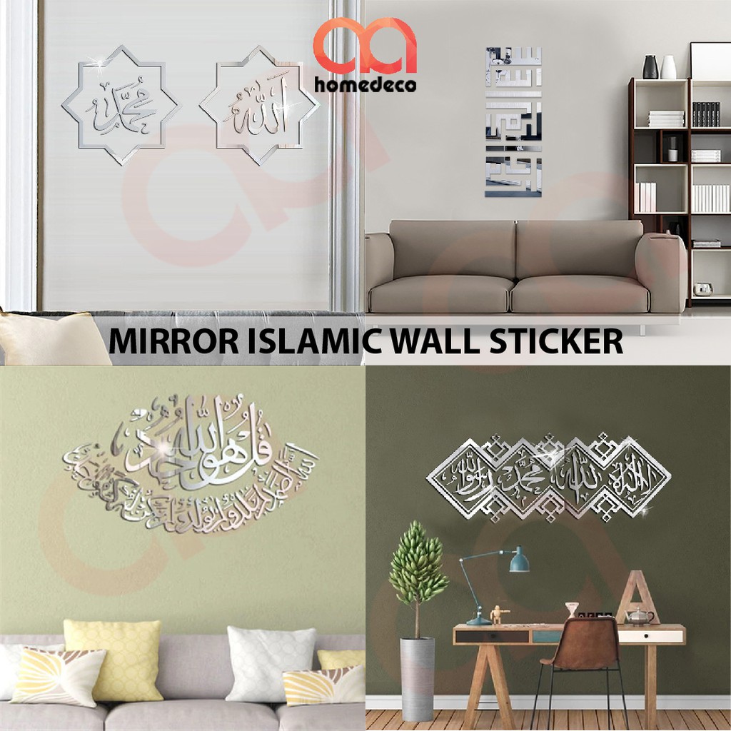 Mirror Islamic Wall Art Decoration Khat Acrylic Mirror Self Adhesive ...