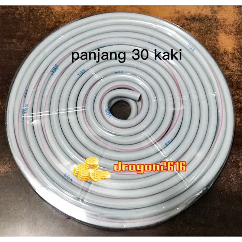 🔥 Paip minyak motor cutting original satu gulung 30 kaki | Shopee Malaysia