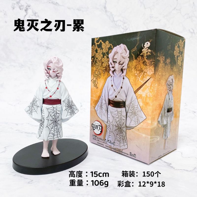 🔥Ready Stock in Malaysia🔥Demon Slayer RUI Figure 15CM ~Action Figure ...
