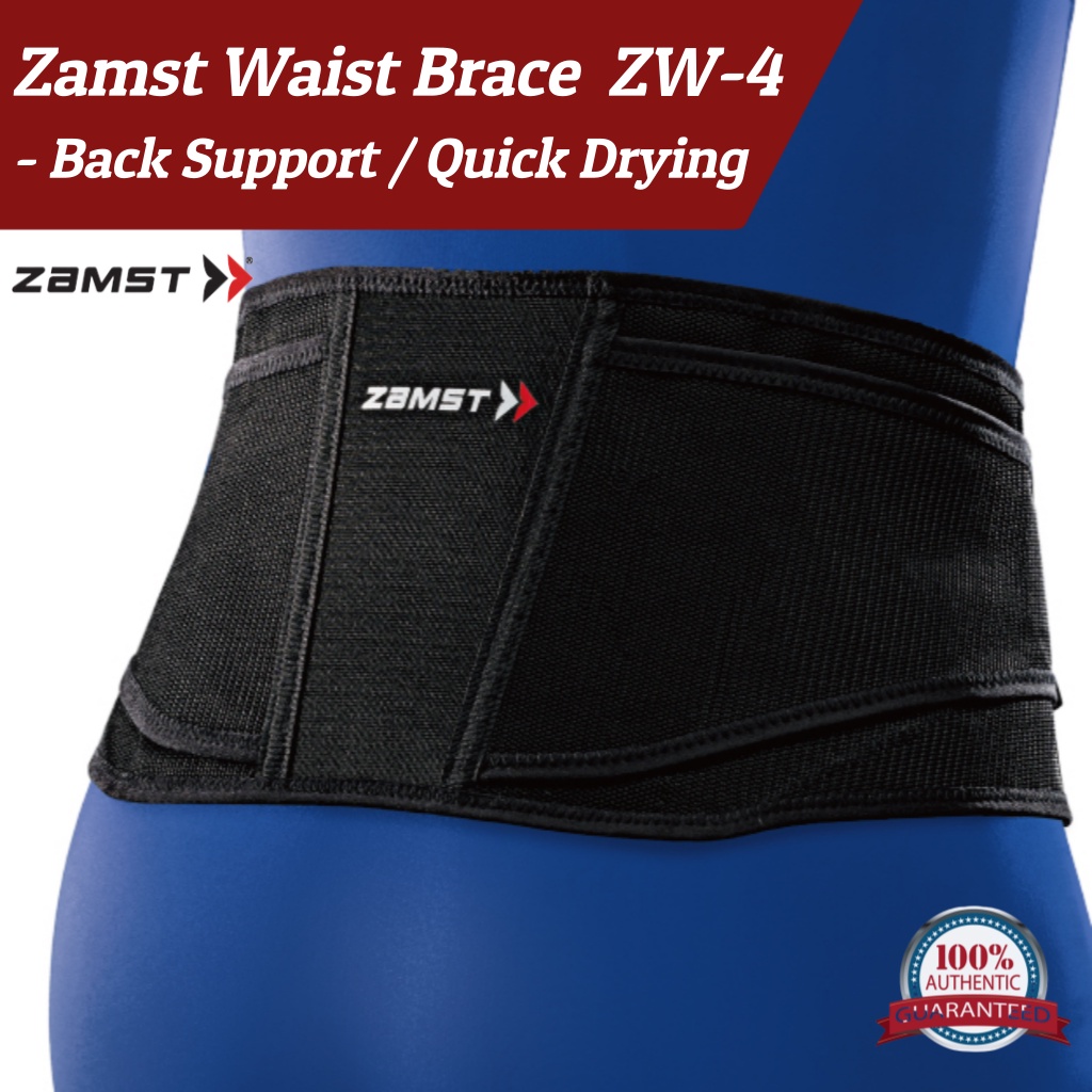 [ZAMST] Waist Brace ZW-4 /Quick Drying/ Lower back support (waist ...