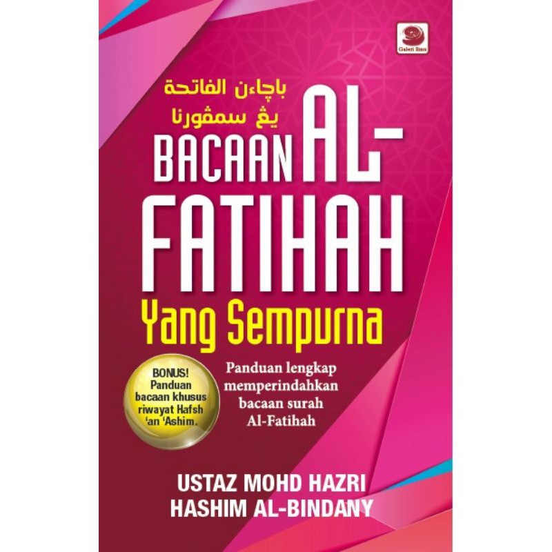 BACA Al-Fatihah Sempurna - USTAZ HAZRI HASHIM (Galeri Ilmu) | Shopee ...