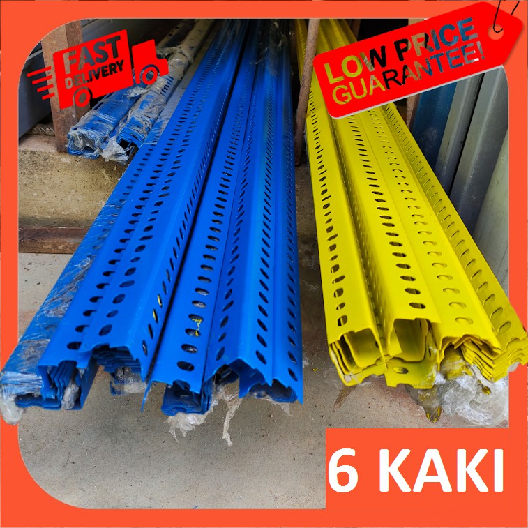 Besi Angle Rak Lubang 6kaki / Slotted Angle Bar 6ft | Shopee Malaysia