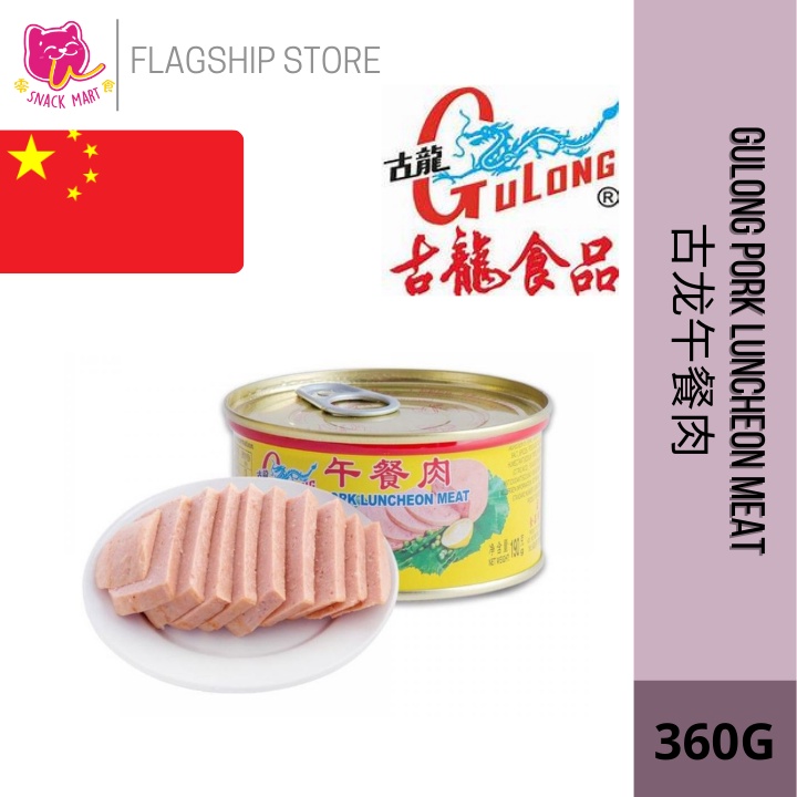 360g Gulong Pork Luncheon Meat 古龙午餐肉 | Shopee Malaysia