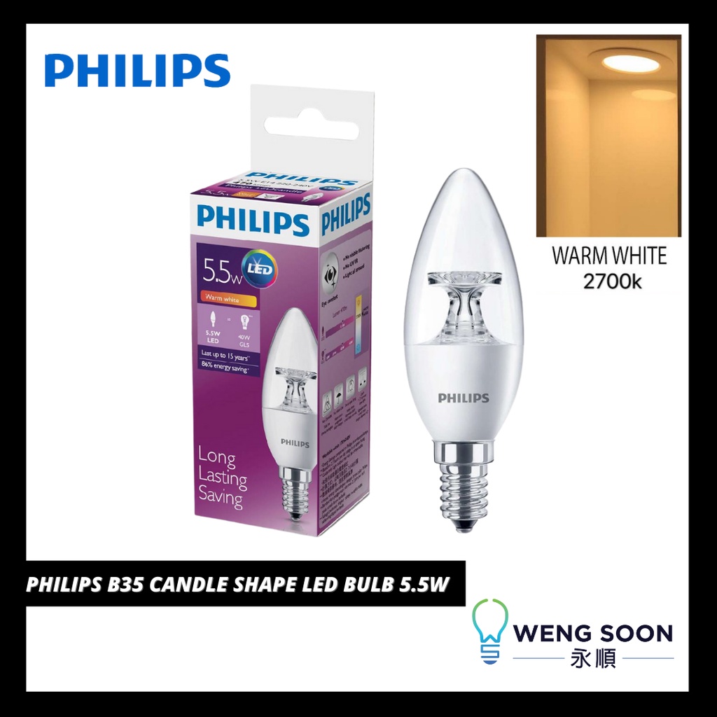 Philips B35 Candle Shape LED bulb 5.5W E14 Non-Dimmable (Warm White ...