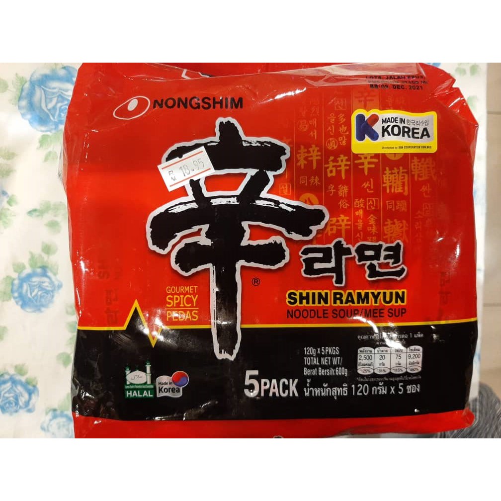 Nongshim-Shin Ramyun 120gX5/Nongshim-Shin Ramyun 120gX5 | Shopee Malaysia
