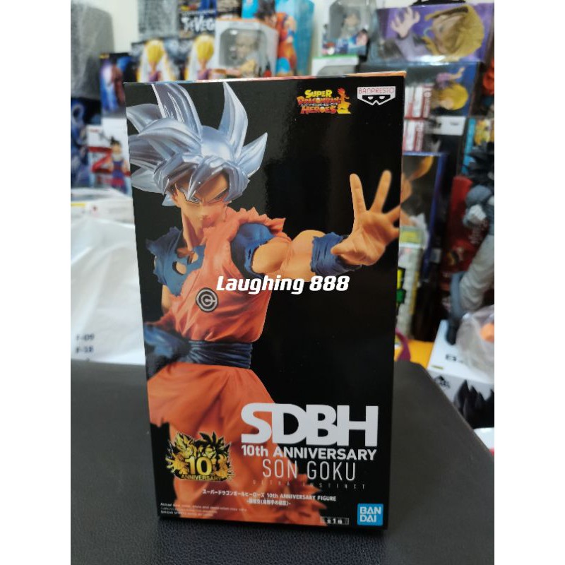 SUPER DRAGONBALL HEROES SDBH 10TH ANNIVERSARY SON GOKU ULTRA INSTINCT ...