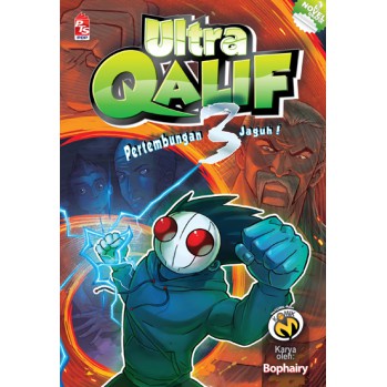 Ultra Qalif #3: Pertembungan 3 Jaguh M24/BM21 | Shopee Malaysia