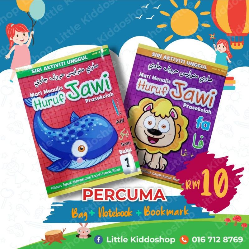 Mari Menulis Huruf Jawi Pra Sekolah (4-6 Tahun) | Shopee Malaysia