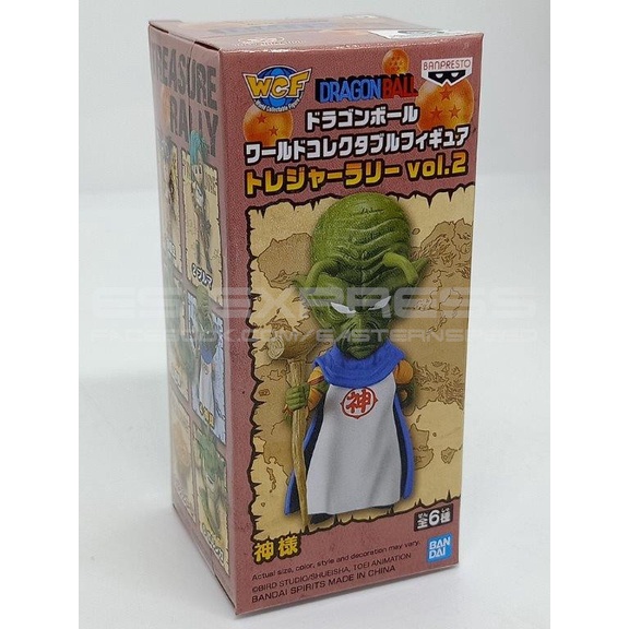 BANPRESTO WCF DRAGON BALL TREASURE RALLY [KAMI] WORLD COLLECTABLE FIGURE | Shopee Malaysia