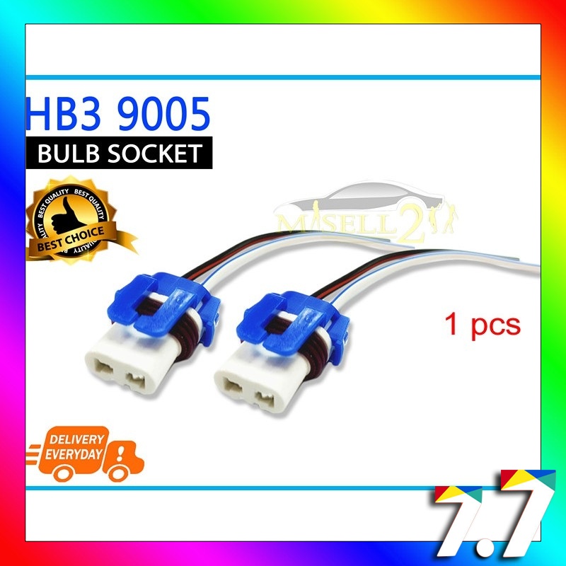 🔥Ready Stock🔥HB3 9005 Bulb Socket Connector | Shopee Malaysia