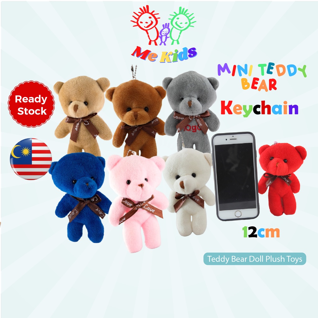 👨‍👩‍👧‍👦MEKIDS👨‍👩‍👧‍👦Toy Mini Bear Cute Small Size Bear Doll Suitable ...