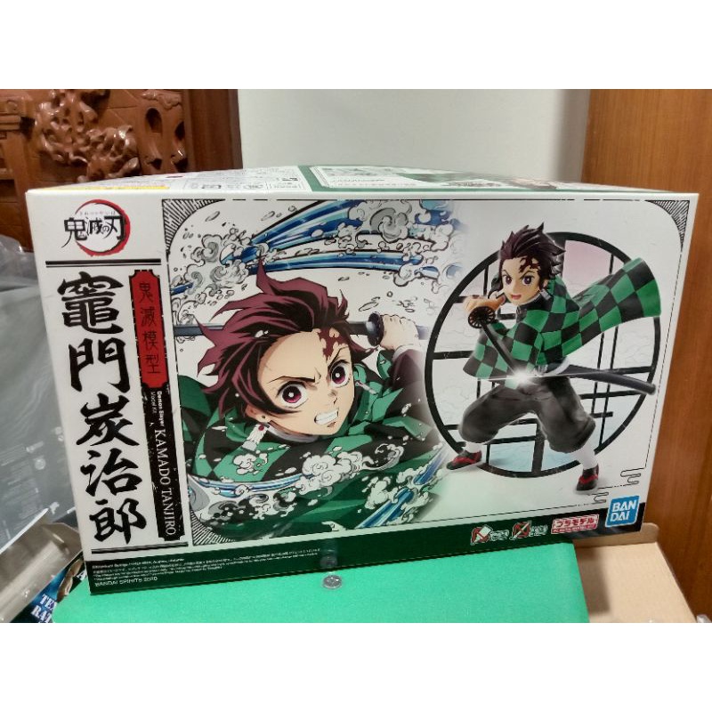 Plastic Model Kit - Demon Slayer Tanjiro Kamado | Shopee Malaysia