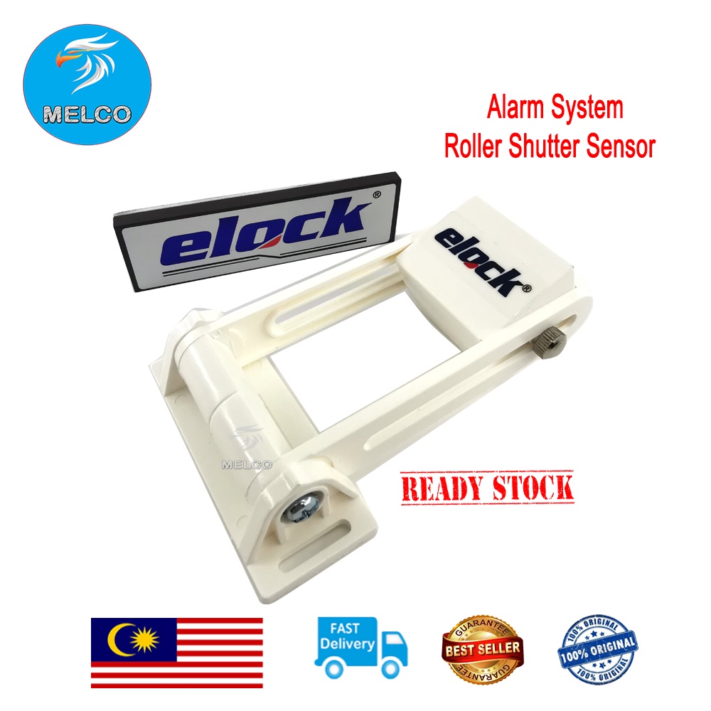 ELOCK Alarm Roller Shutter Sensor EL-810R | Shopee Malaysia
