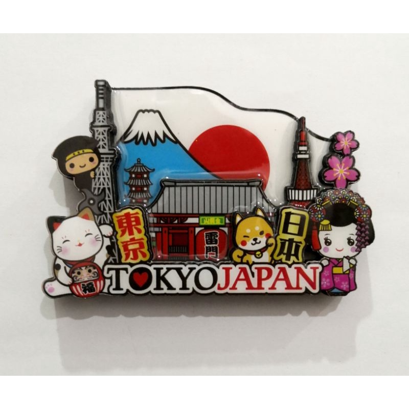 3D wooden Fridge Magnets ~ Tokyo Tower ~ San Francisco Japan Town ...