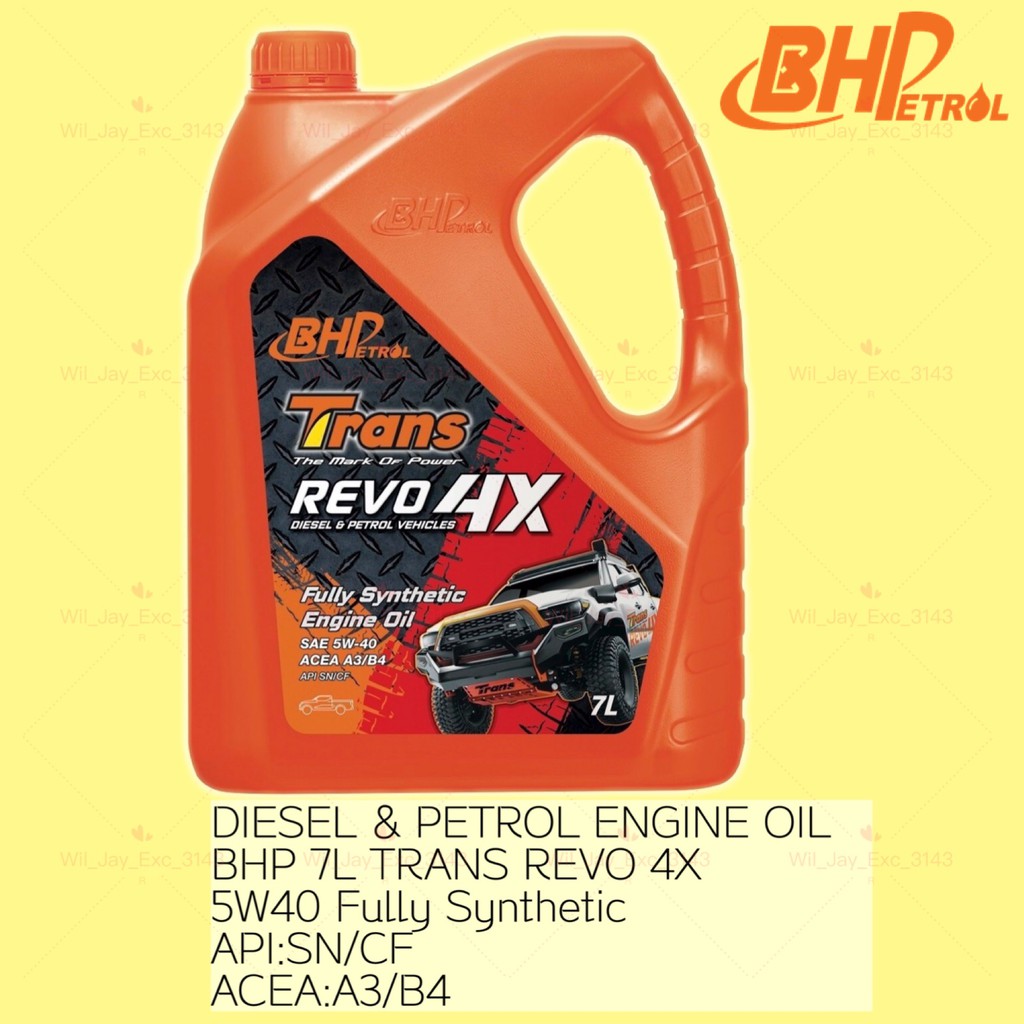 BHP 7 LITER TRANS REVO 4X 5W40 FULLY SYNTHETIC 7L DIESEL & PETROL ...