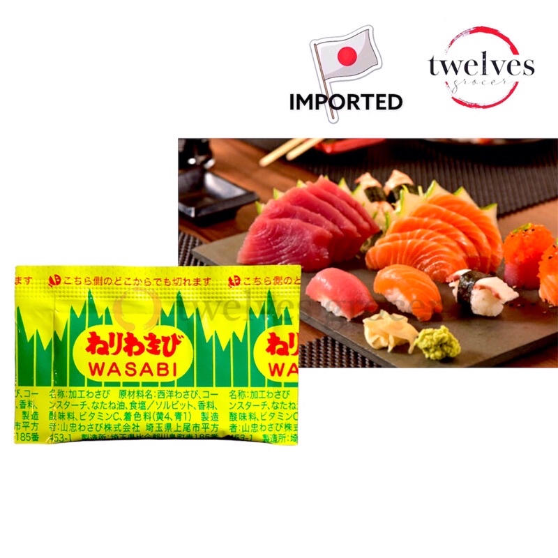 IMPORTED Wasabi Mini Sachet 2.5g Yamachu Neri Wasabi Horseradish Purée ...