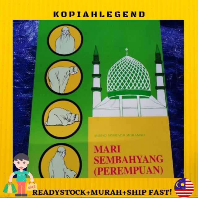 KOPIAHLEGEND🔥FREE POST🔥Buku Cara Mengajar Untuk Solat Dan Bacaan Solat ...