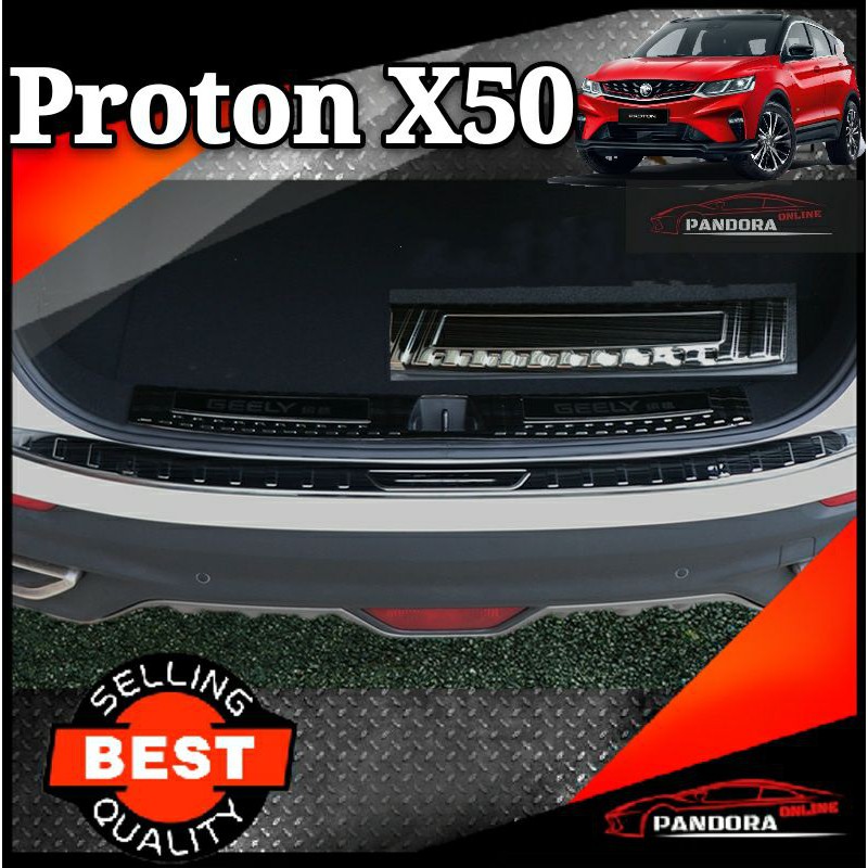 Proton X50 Rear Guard Bumper Rear Bumper Sill Protection | Shopee Malaysia