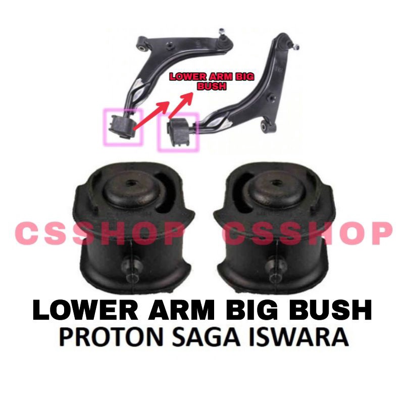 Front Lower Arm Bush Proton Saga Iswara 12V / Saga LMST 2003-2008 Big ...