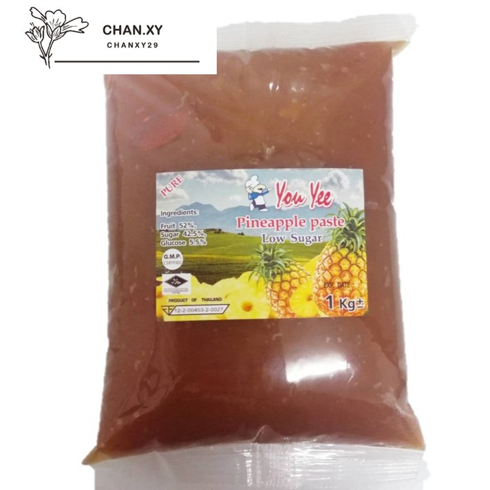 Premium AAA Pure Pineapple Paste [Low Sugar] Jem Nenas Jam Nanas 1kg ...