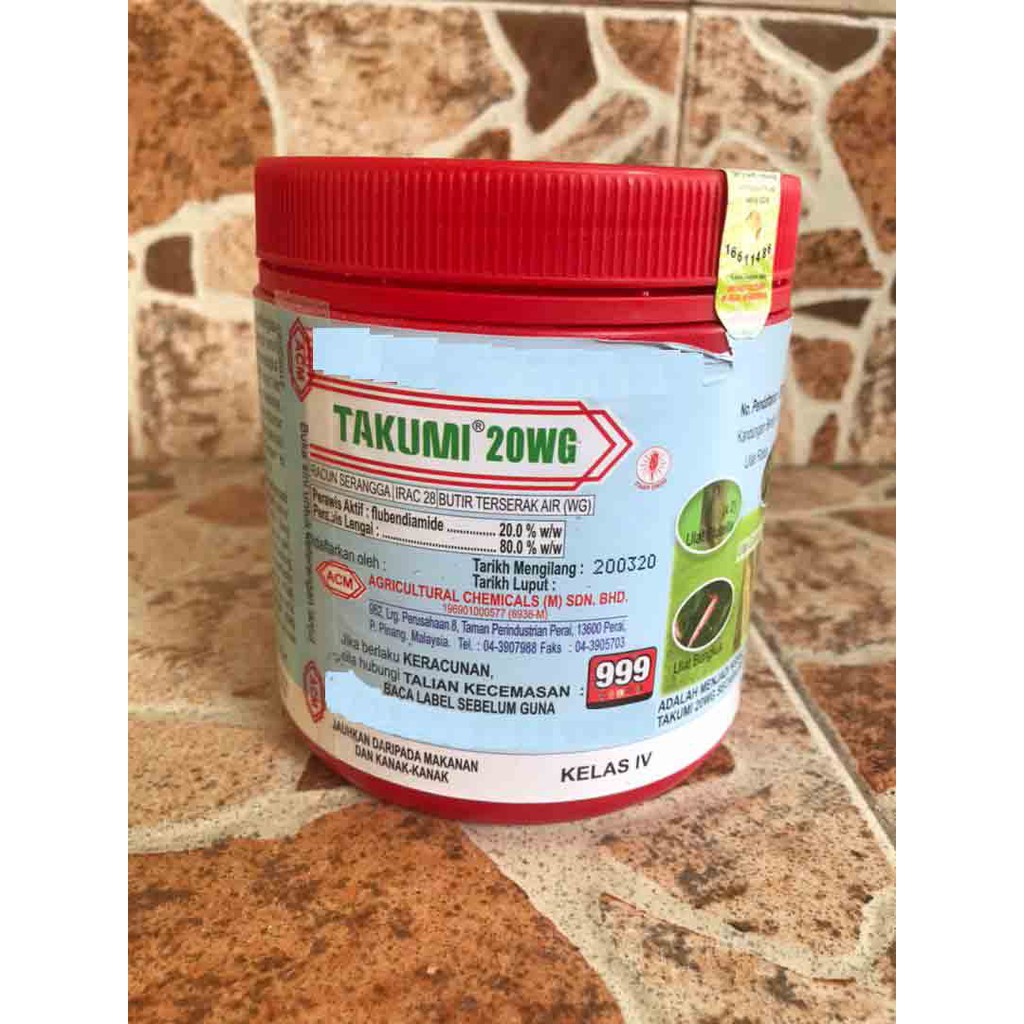 75 Gram Takumi 20WG Racun Serangga Ulat Batang Gulung Daun Padi Jagung Terung Plutella Serap ...