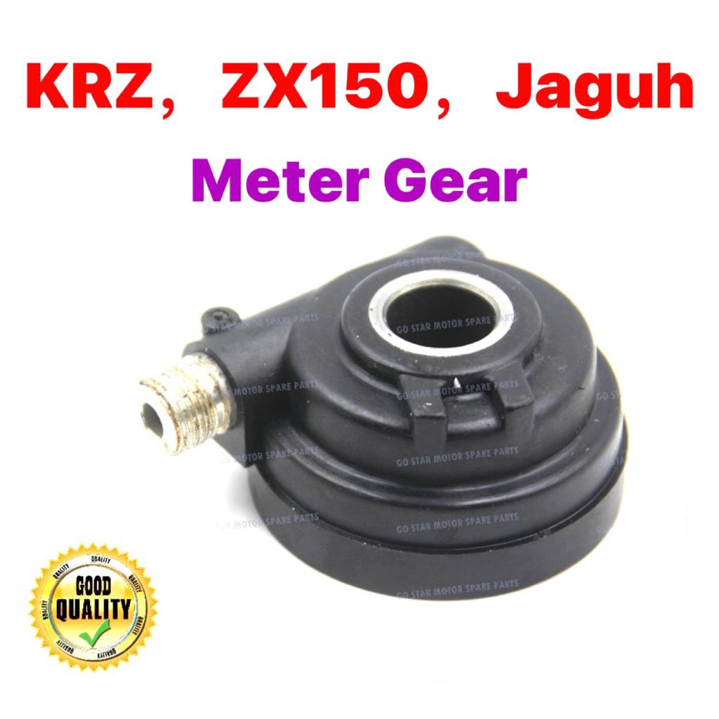 KAWASAKI KRZ METER GEAR (ST / TAA) // KRZ ZX150 RR150 NINJA 150 RR ...
