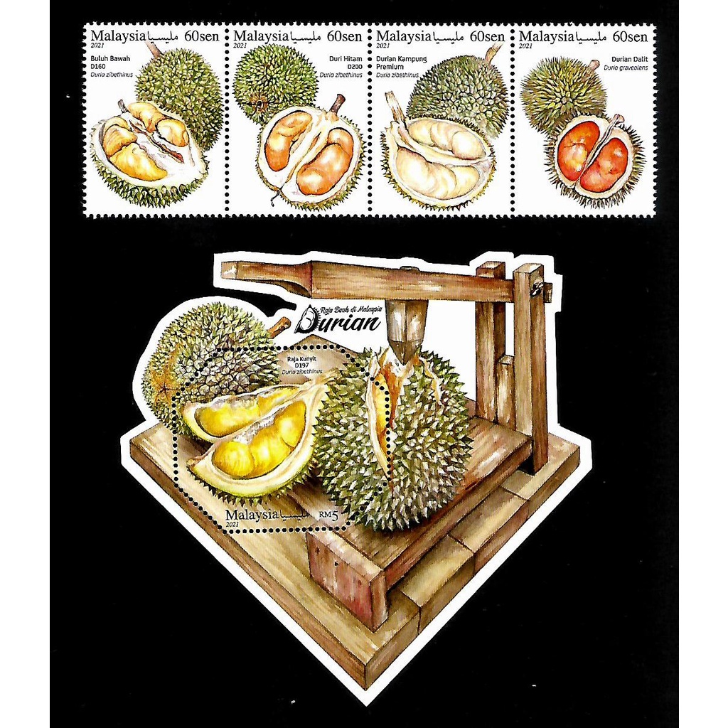 Stamp - 2021 Malaysia King of Fruits "DURIAN" (4v+M/S) MNH | Shopee ...