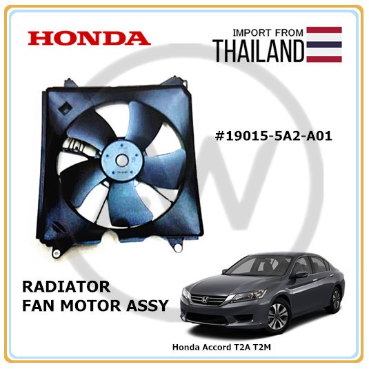 Original Honda Accord 2.0/2.4 T2A T2M 2013-2019 Radiator Fan Shroud ...
