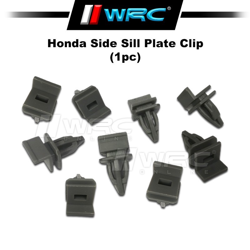 Honda Side Sill Plate Clip (1pc) | Shopee Malaysia