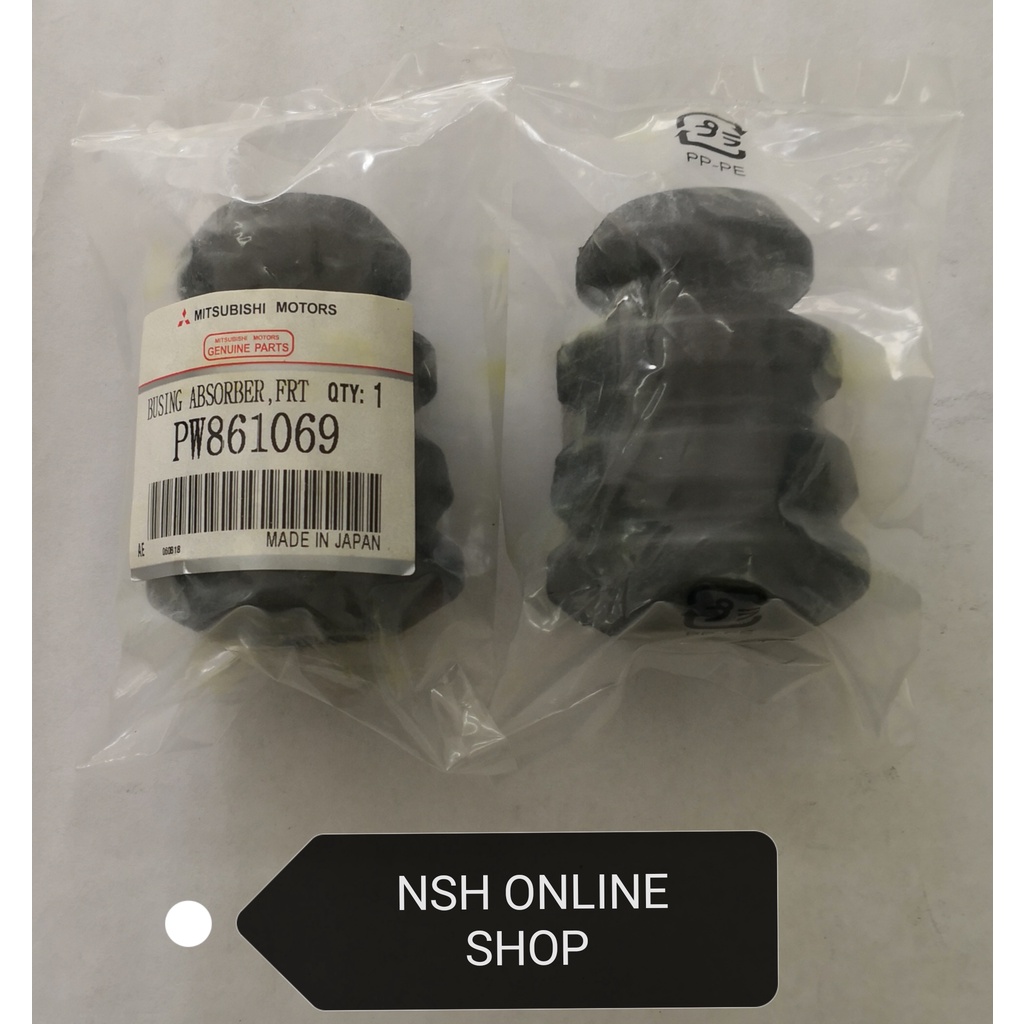 Absorber Shaft Bush (MMC) Front for Proton Saga BLM & FLX Savvy Satria ...
