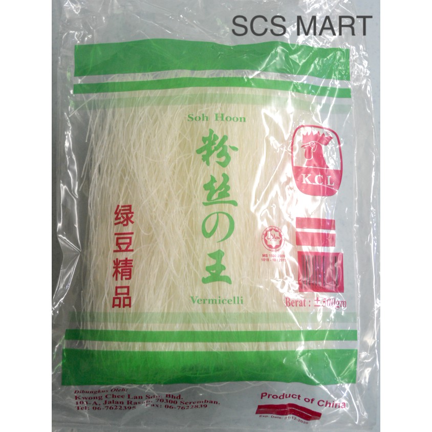 KCL Vermicelli 500gm +/- 粉丝之王 Soh Hoon | Shopee Malaysia