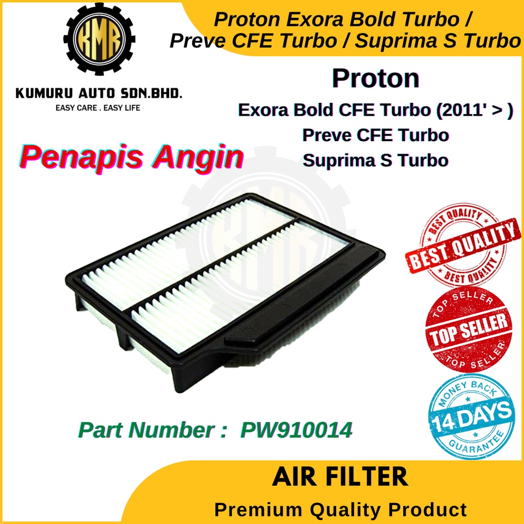 Air Filter Proton Exora Bold CFE Turbo Preve CFE Turbo Suprima S Turbo ...