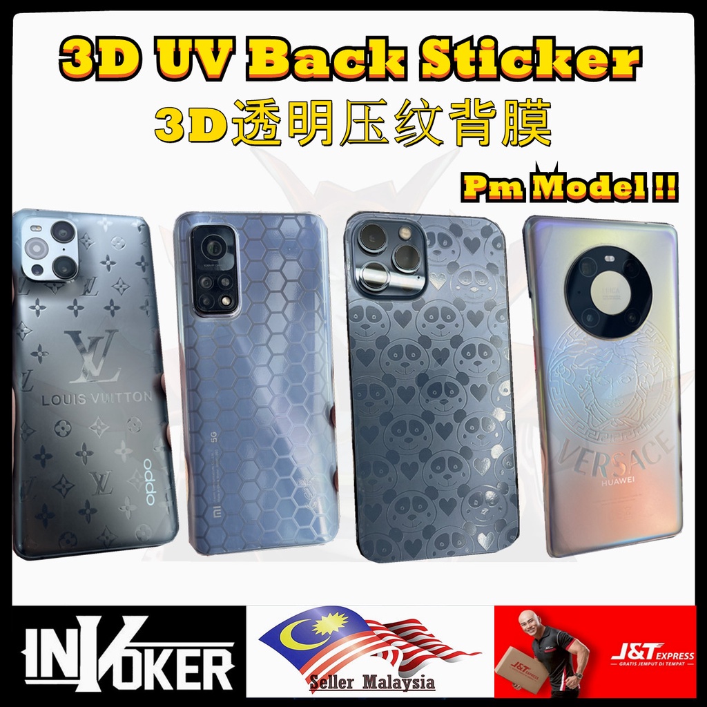 Vivo iQOO Z9 Turbo Z9x Z8 Z8x Z7 Pro Z7s Z7x / Neo 8 Pro / Neo 7 Pro / Neo 6 SE / 3D UV Mobile ...