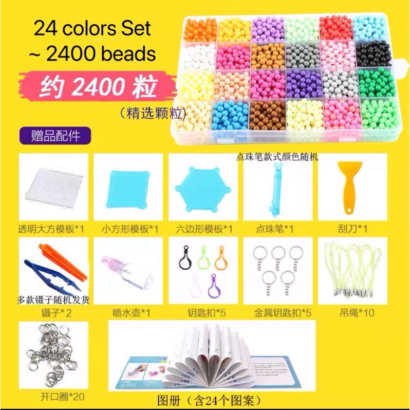 Water Magic sticky beads toys Kids DIY handcraft Kit | Shopee Malaysia