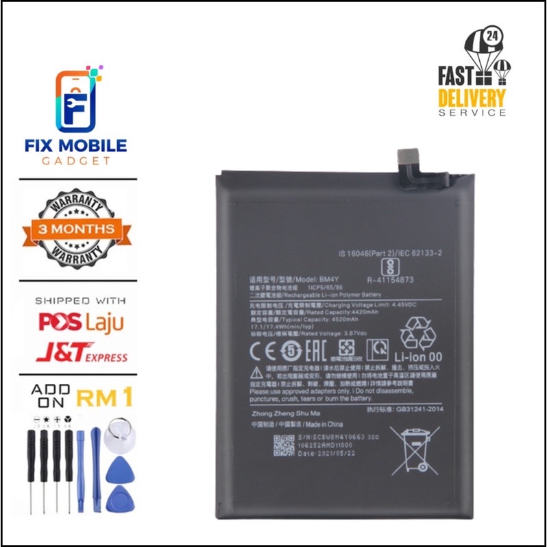 XIAOMI POCO F3 Redmi K40 4G BM4Y 4520MAH Good quality BATTERY | Shopee ...