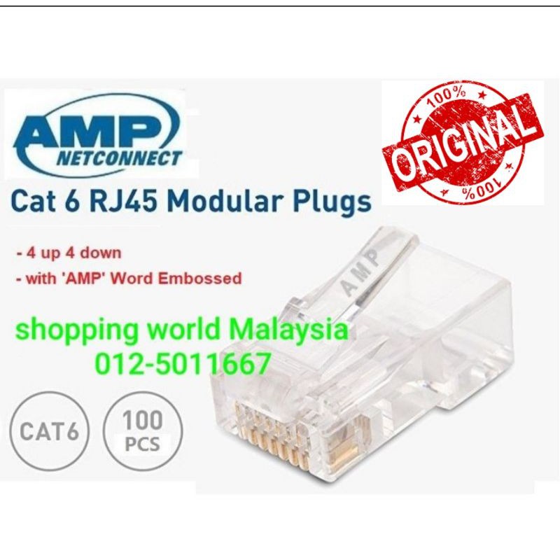 (100PCS)High Quality AMP RJ45 CAT5E CAT6 Modular Plug Connector ...